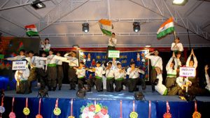 SD School – pmsdpublicschool