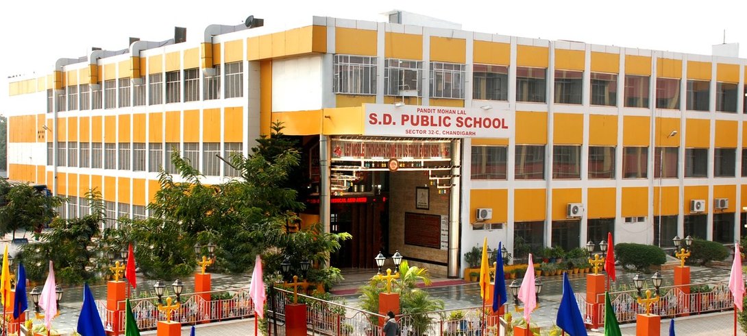 SD School – pmsdpublicschool